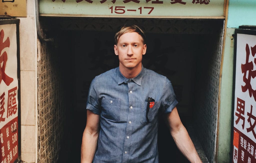 Timothy Goodman - by Brian Sholis - Frontier Magazine